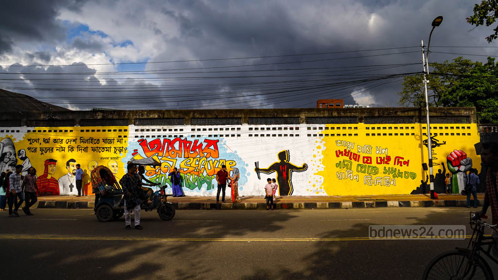 Graffiti lit the fire, has Bangladesh kept it burning?