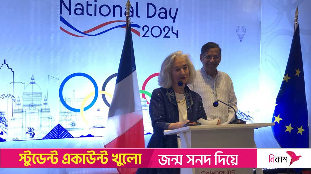 সম্পর্ক বাড়ানোর ইচ্ছার সঙ্গে এয়ারবাসকে মেলানো ‘ভুল’