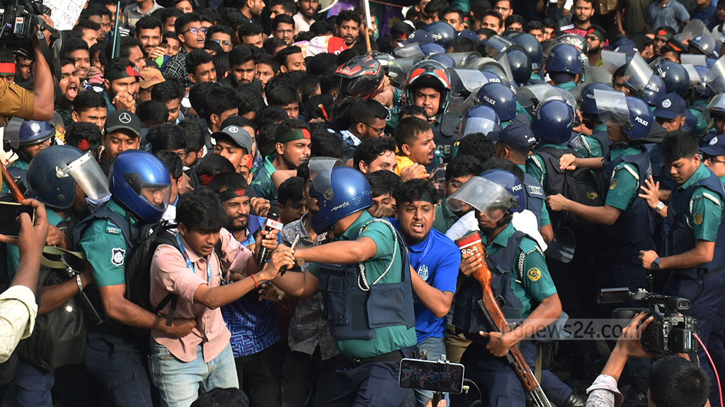 ১১ জুলাই ২০২৪