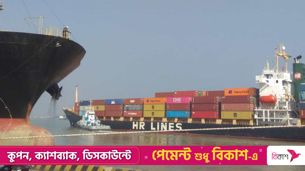 বাজেটের আগের দিন এল রপ্তানিতে ধসের খবর