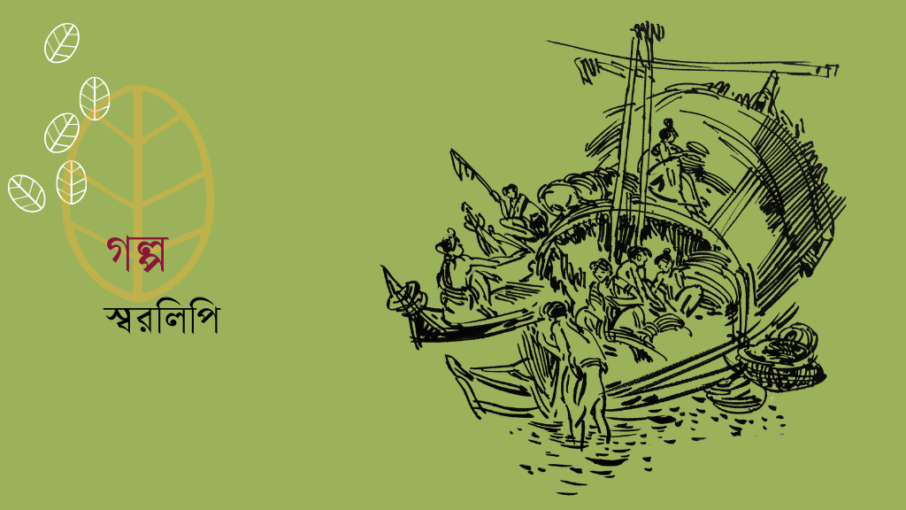 bdnews24.com - Bangladesh largest news publisher by reach - 24/7 ...