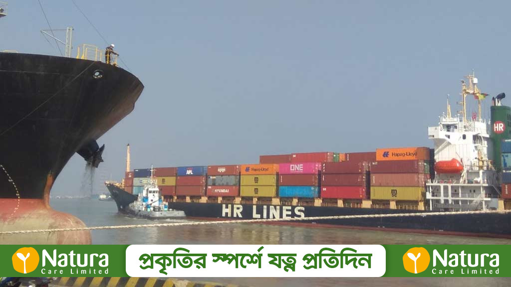 চার মাসে চট্টগ্রাম বন্দরে কন্টেইনার হ্যান্ডলিং বেড়েছে সাড়ে ৬%