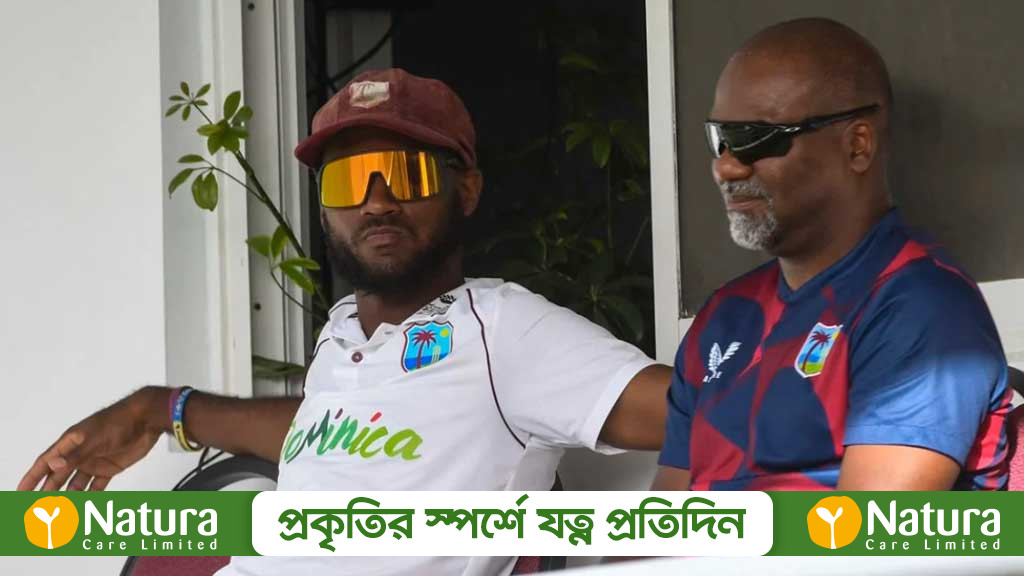 বাংলাদেশের বিপক্ষে প্রতিদ্বন্দ্বিতাপূর্ণ সিরিজের আশা উইন্ডিজ কোচে