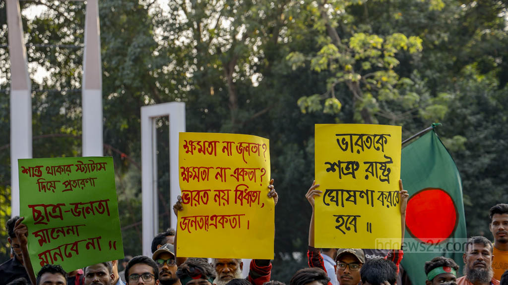 bdnews24.com - Bangladesh largest news publisher by reach - 24/7 ...