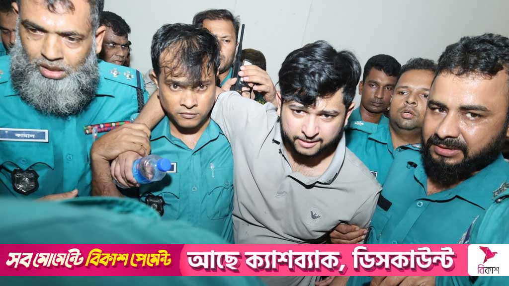 তৌহিদ আফ্রিদির পাঁচদিনের রিমান্ড শেষ, কারাগারে আটক রাখার আবেদন