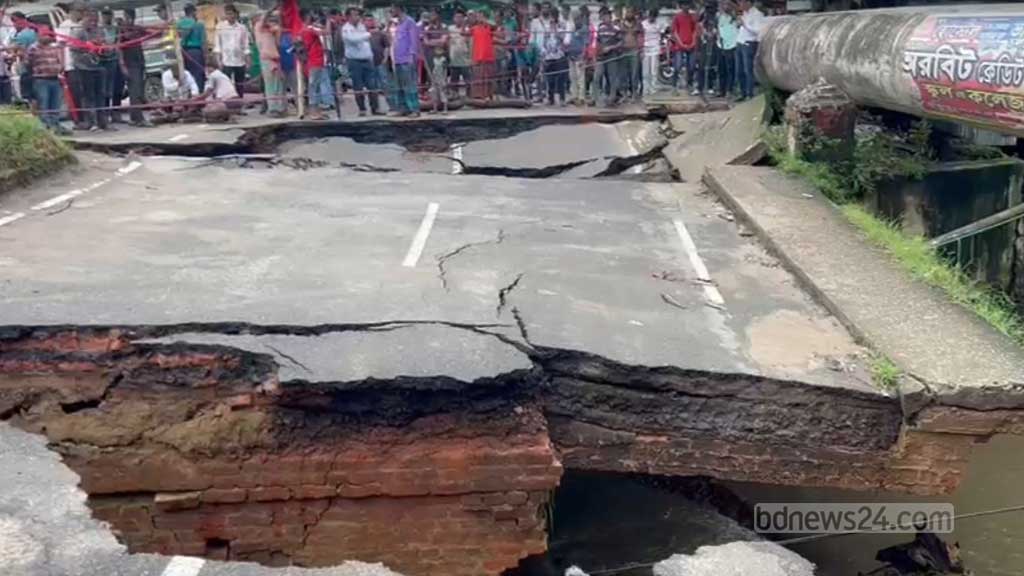 Heavy rain damages bridge in Chattogram, triggers waterlogging