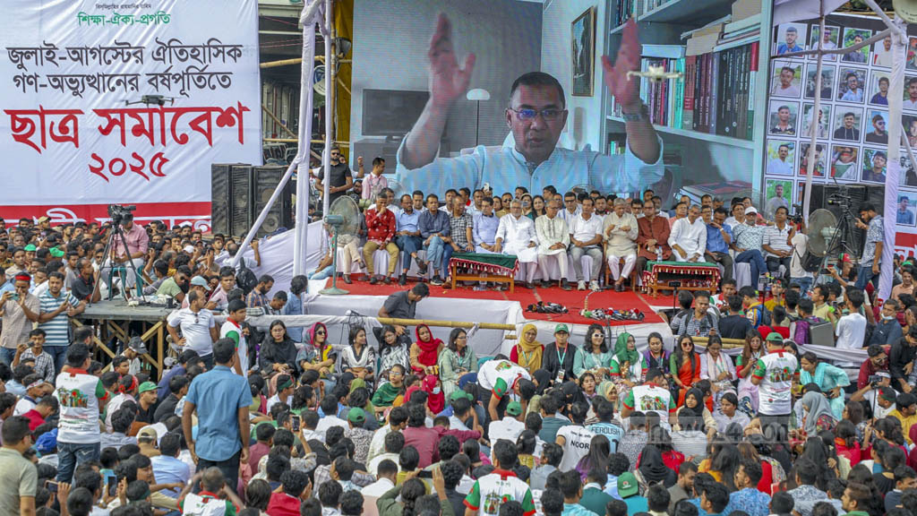 Tarique seeks support from disenfranchised youth