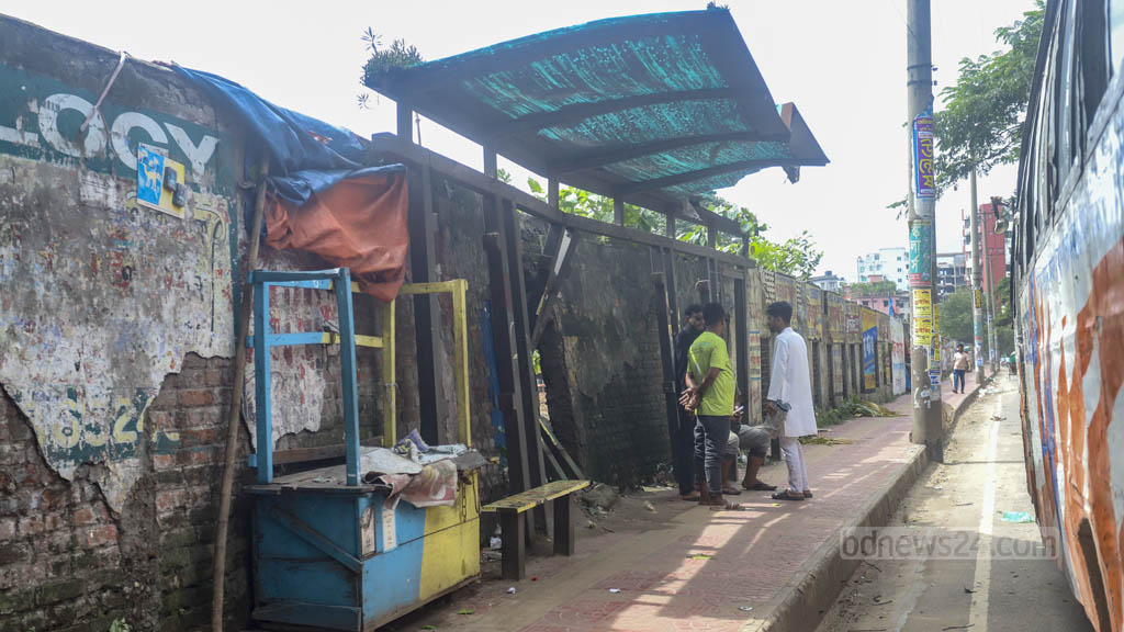 bdnews24.com - Bangladesh largest news publisher by reach - 24/7 ...