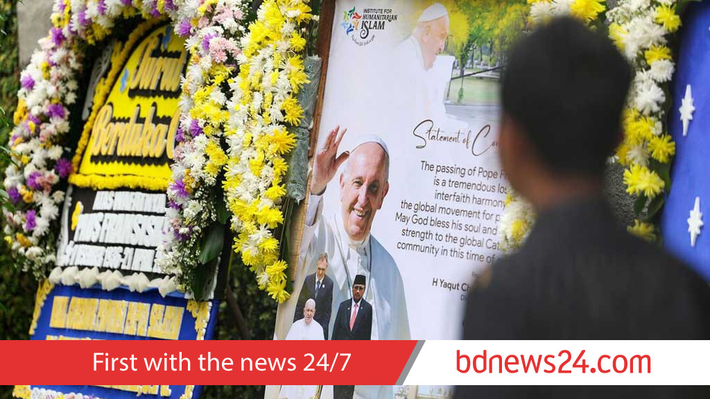 ২০২৫: যাদের হারিয়েছে বিশ্ব