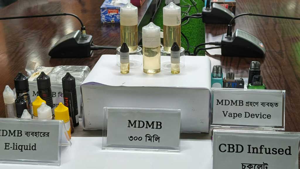 Authorities seize "MDMB" drug for first time