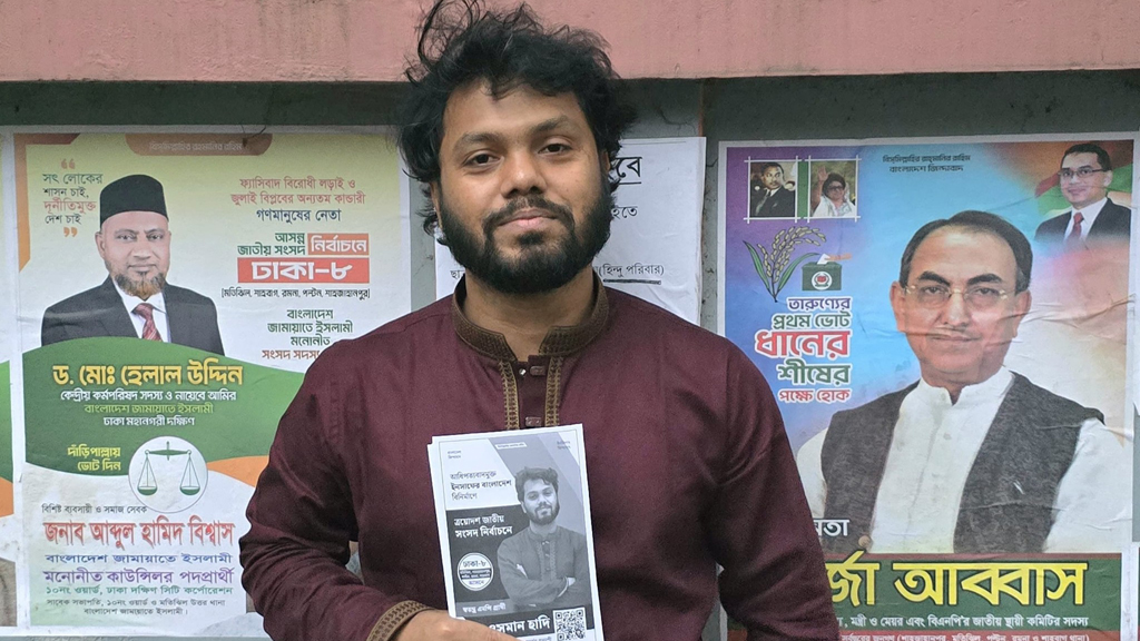 যেভাবে আলোচনায় আসেন ওসমান হাদি