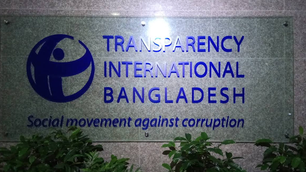 No option but ‘Yes’ in referendum: TIB