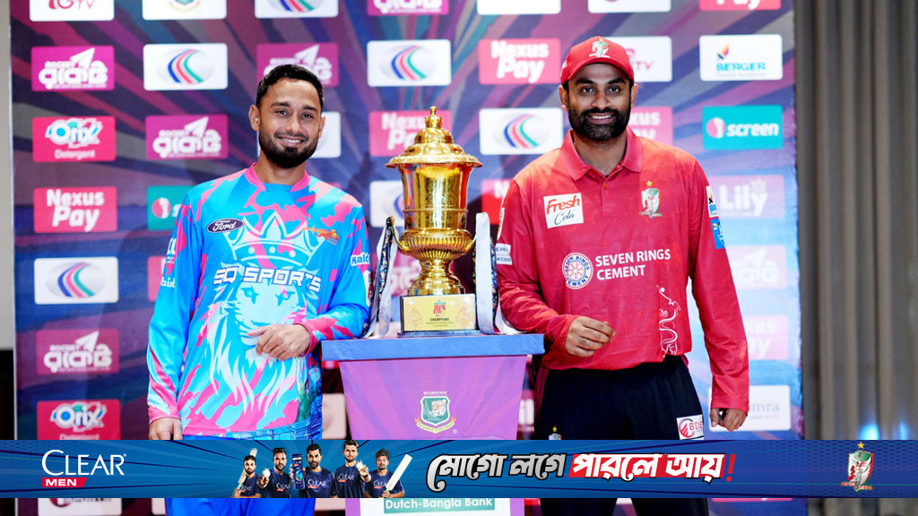 প্রত্যাশার পথ ধরে ট্রফির কাছে বরিশাল, শেষ চমকের আশায় চিটাগং