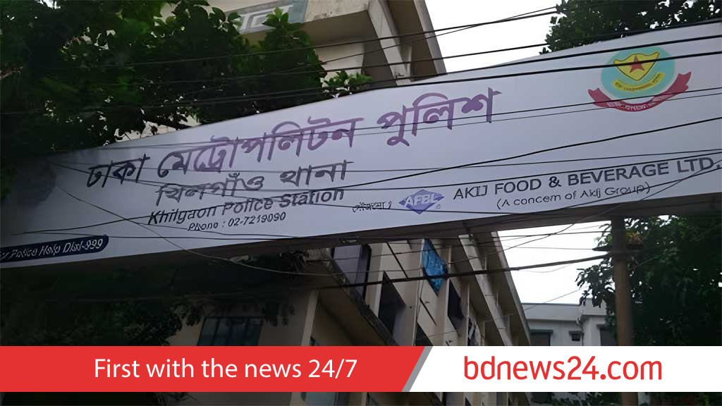 ঢাকায় হাত বাঁধা তরুণের ঝুলন্ত লাশ উদ্ধার