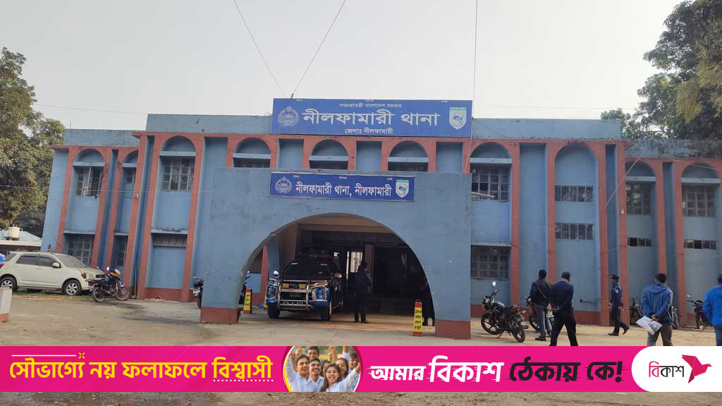 নীলফামারীতে চালককে হত্যা করে ইজিবাইক ছিনতাই