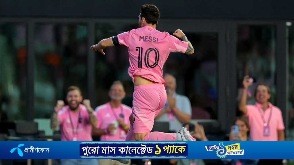 অপ্রতিরোধ্য মেসির টানা ৫ ম্যাচে জোড়া গোল