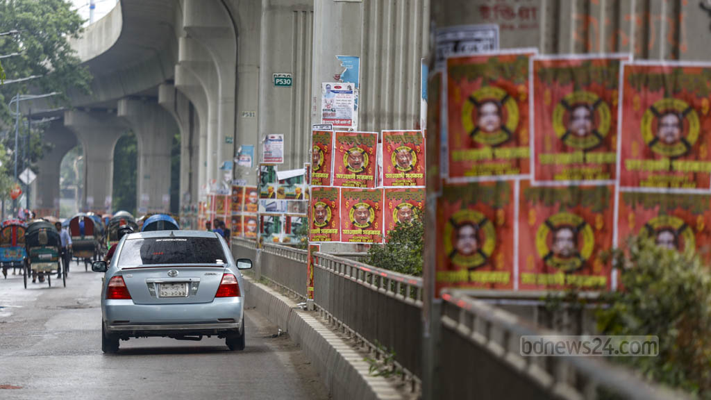 'July Prelude' posters on metro rail pillars