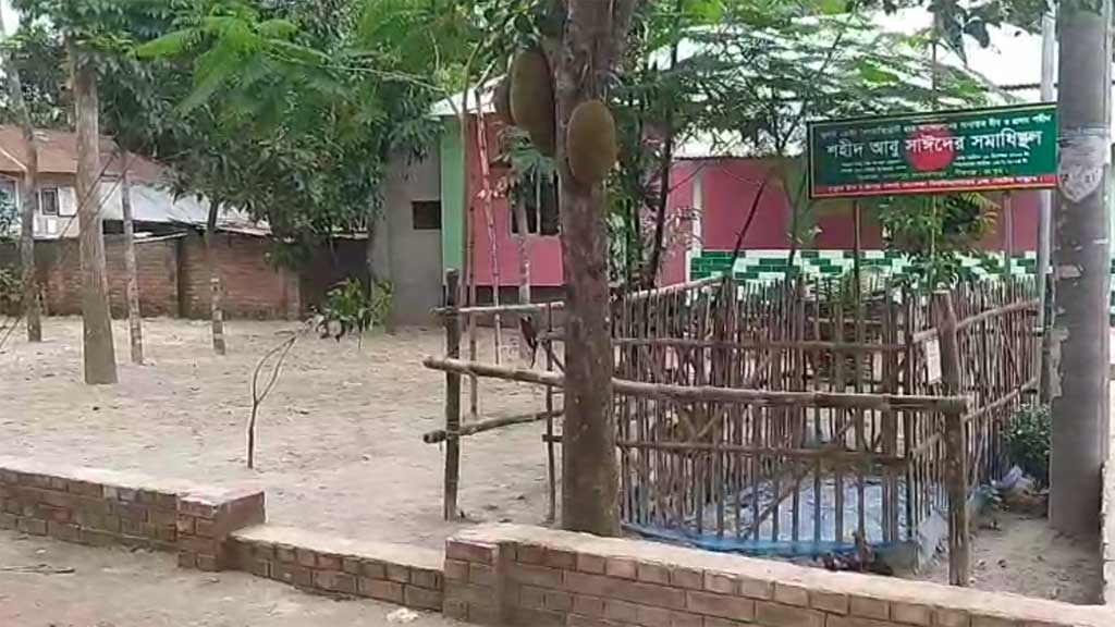 A martyr’s death that ignited a firestorm