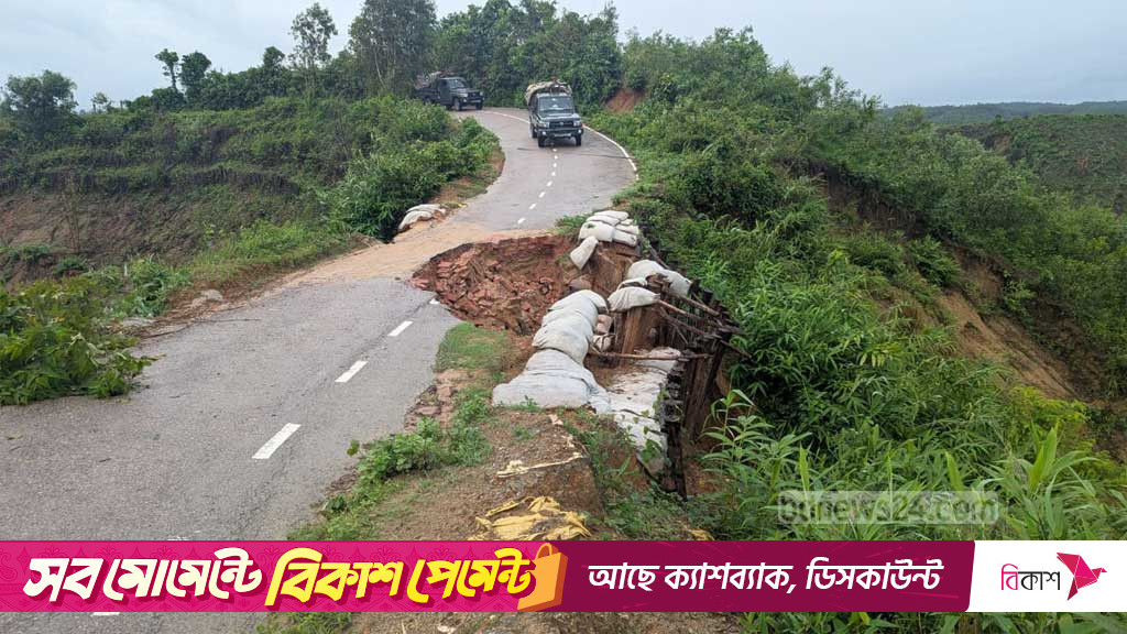 বান্দরবান-সুয়ালক-লামা সড়কে যান চলাচল বন্ধ: দুর্ভোগে স্থানীয়রা