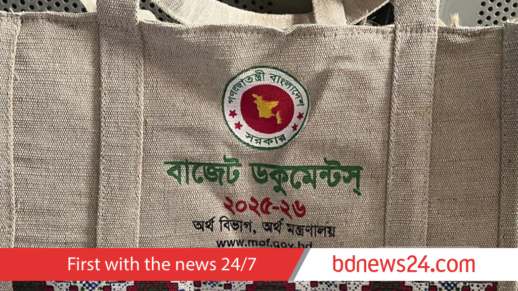 আইএমএফের ‘পরামর্শে’ বাজেট, ক্ষতি হবে শিল্পের: বিসিআই