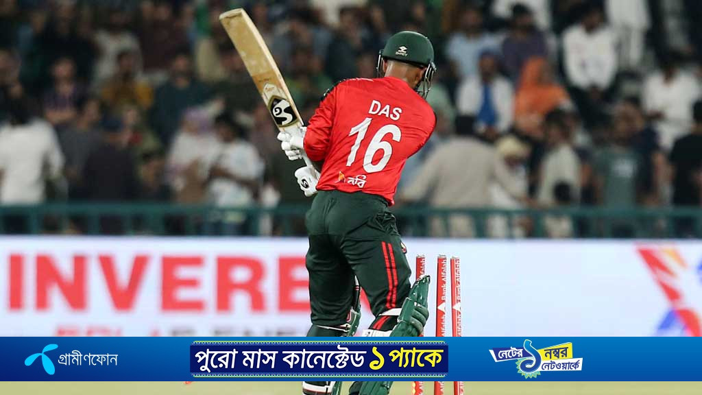 সমর্থকদের কাছে দুঃখপ্রকাশ করে লিটন বললেন, ‘আমরা ঘুরে দাঁড়াব’