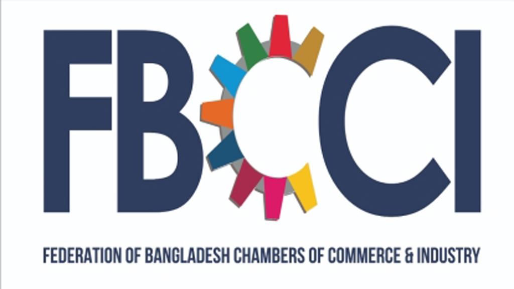 এফবিসিসিআই পরিচালনা পর্ষদের নির্বাচন ৭ সেপ্টেম্বর