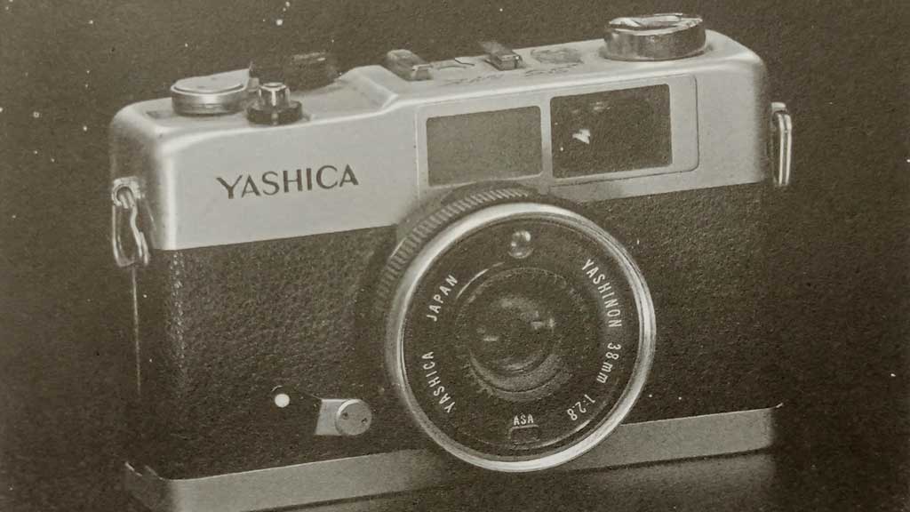 অনন্য চঞ্চল মাহমুদ