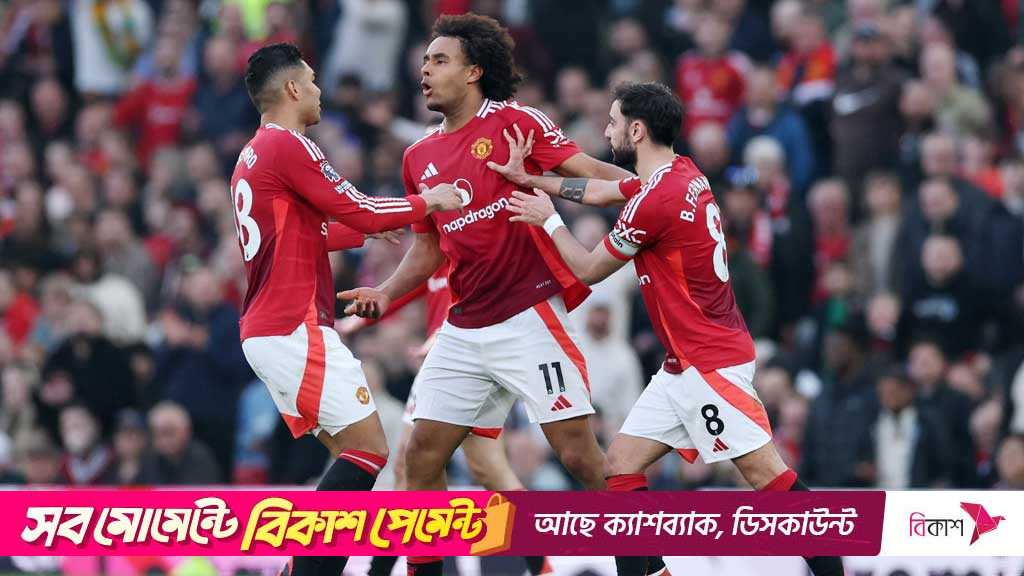 টিভি সূচি (বৃহস্পতিবার, ১৩ মার্চ ২০২৫)