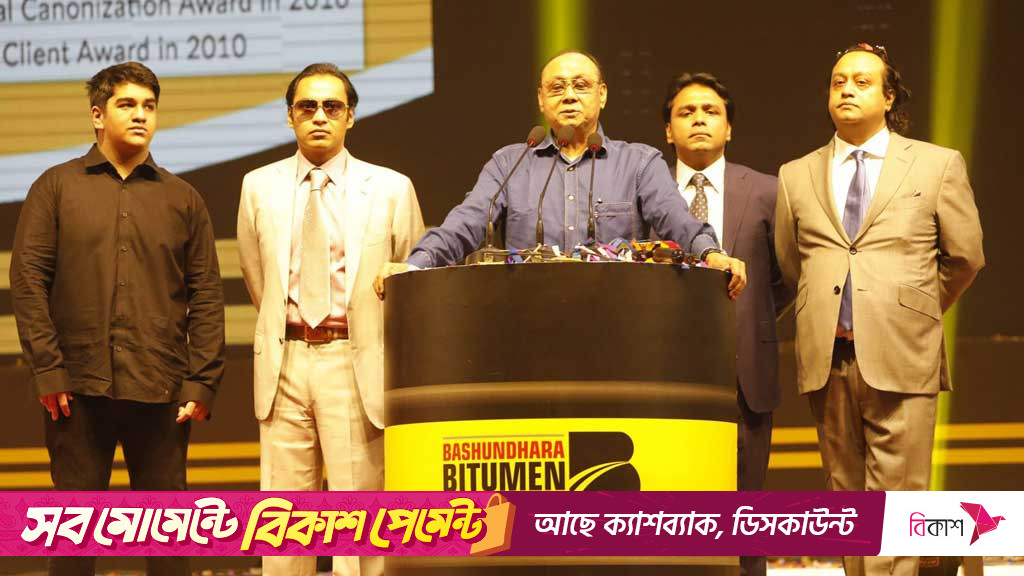 বসুন্ধরা চেয়ারম্যান ও স্ত্রী-সন্তানদের জিজ্ঞাসাবাদে ডেকেছে দুদক