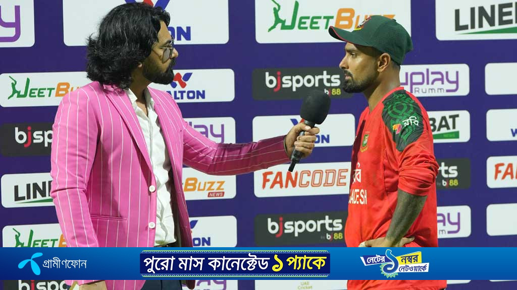 আমিরাতের কাছে হেরে লিটন বললেন, ‘শিশিরের সুবিধা পেয়েছে ওরা’