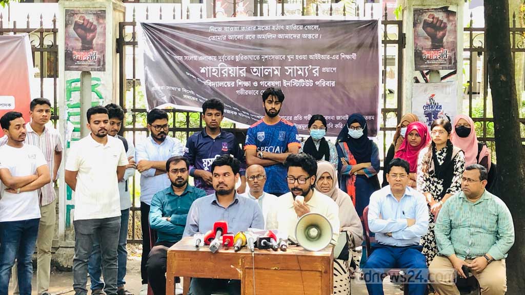 Shammo murder: DU students threaten 'long march'