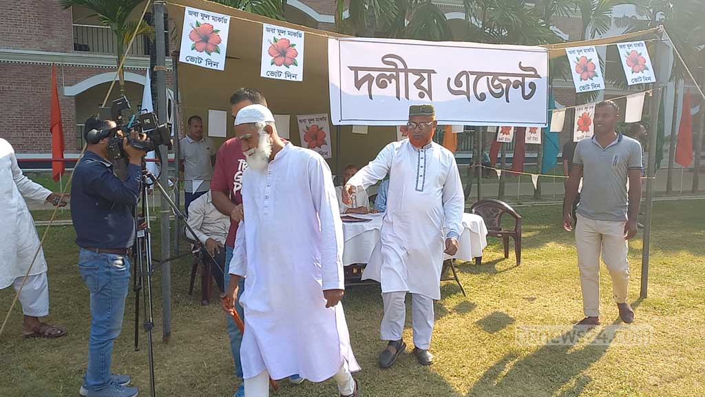 BGB exercises show how to handle trouble at polling centres