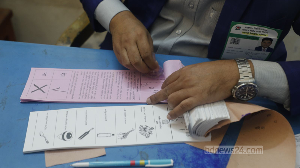 Where will Awami League votes go?