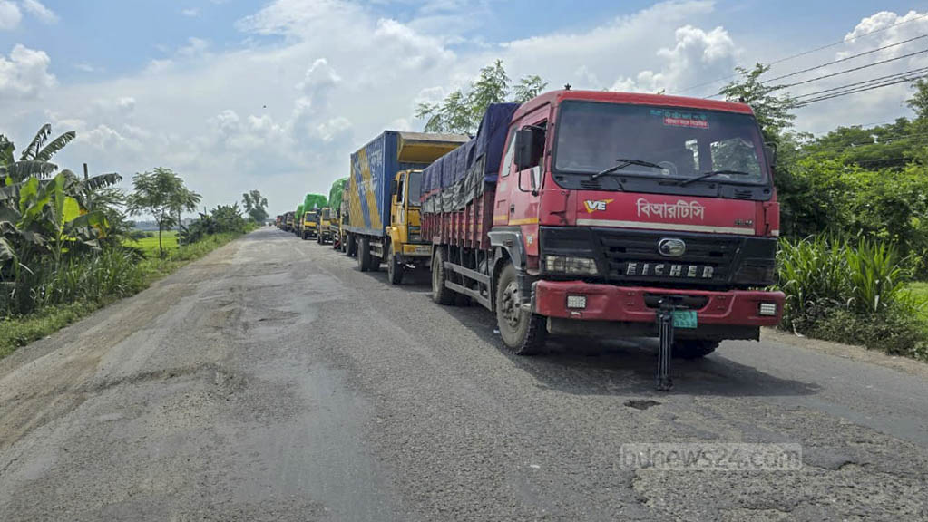 Highway blockade in Faridpur