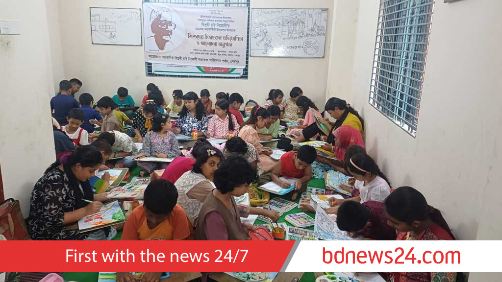 ‘মানুষের অধিকার রক্ষায় অবিচল ছিলেন বিপ্লবী রবি নিয়োগী’