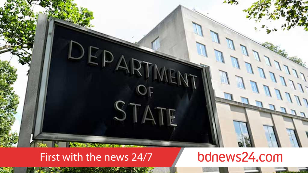 বাংলাদেশ, পাকিস্তানসহ ৭৫ দেশের ভিসা বন্ধ করছে যুক্তরাষ্ট্র