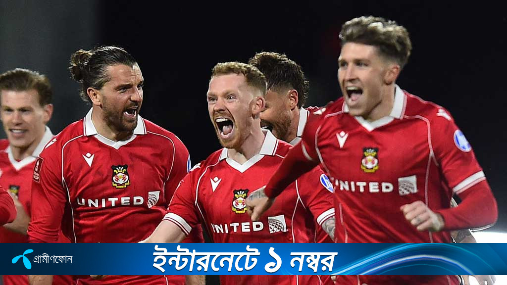 রেক্সহ‍্যামের হলিউডি-রূপকথায় নতুন অধ‍্যায়