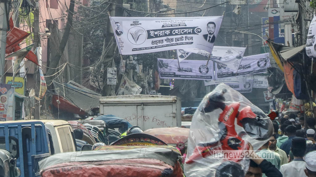 Banners, posters cover Dhaka streets