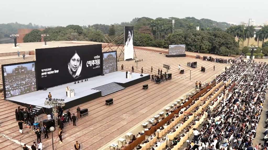 ‘Deliberate negligence’ in Khaleda’s treatment: Dr Siddiqui