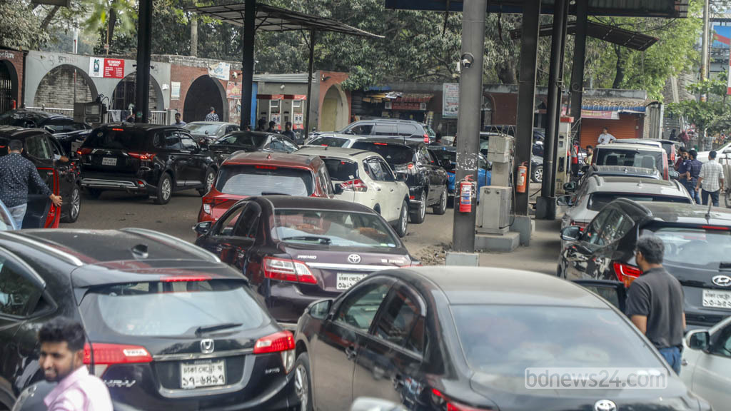 Bank closure causing fuel crisis: pump owners