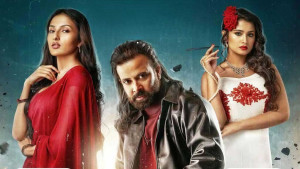 ‘অনুমোদনহীন’ গান ও দৃশ্য: শাকিব খানের ‘প্রিন্সের’ সনদ স্থগিত