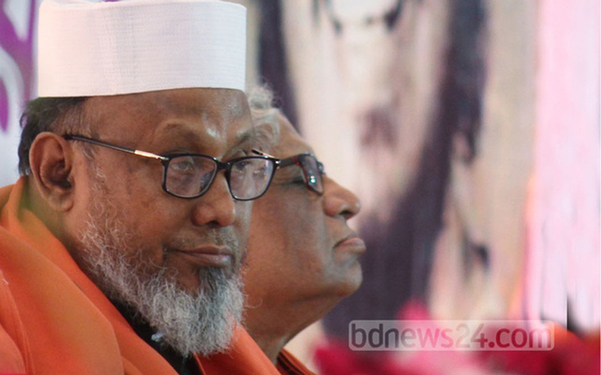 মহিউদ্দিন চৌধুরীর প্রতি ভালোবাসা