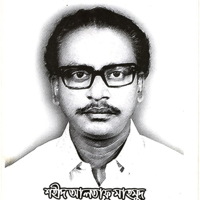 Death of a musician: Remembering Altaf Mahmud