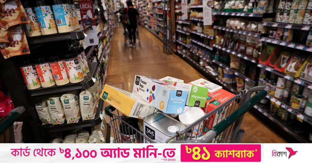 From burgers to bleach, stressed consumers buy cheap