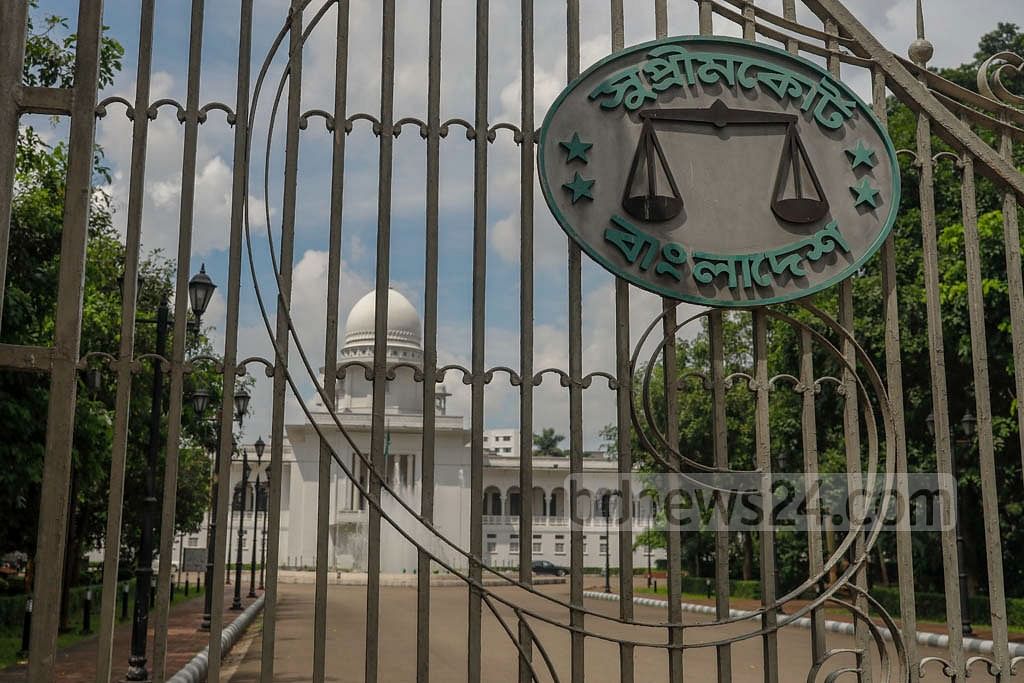 Bangladesh appoints 11 new judges to the High Court