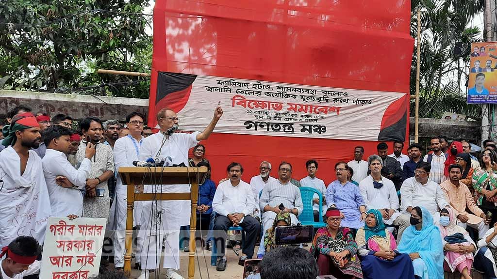 Gonotantra Mancha, a new political network, calls for 'mass protests ...