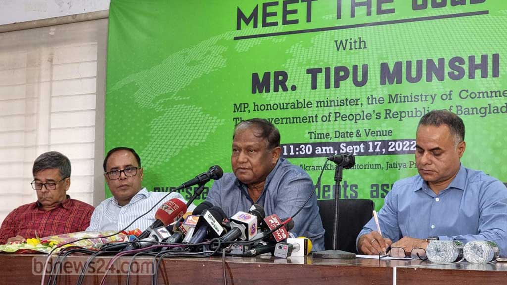 Bangladesh’s agriculture ministry to fix food prices to stabilise market