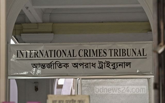 Al-Badr leader Khalilur Rahman sentenced to death for war crimes in ...