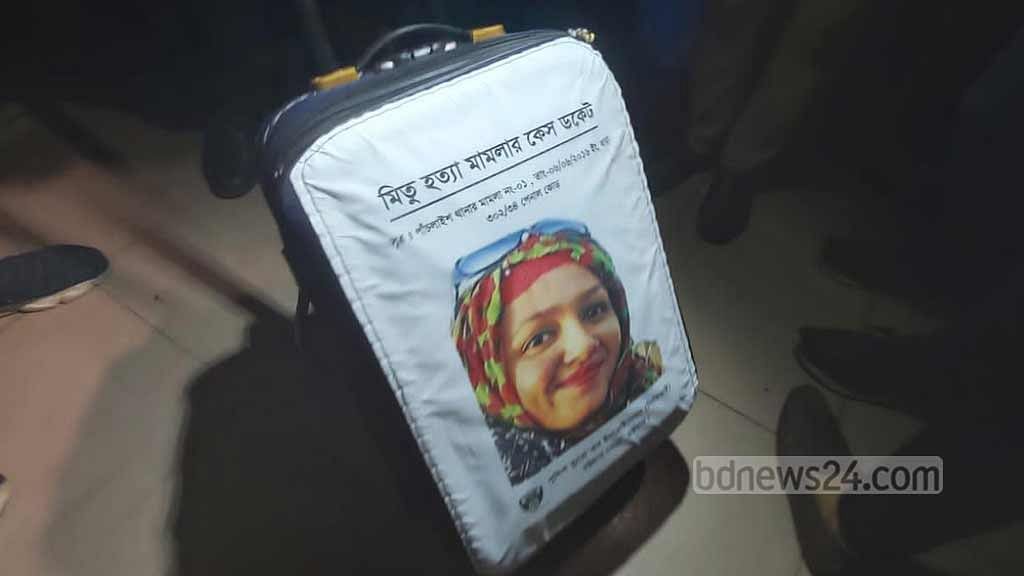 Police press charges against ex-SP Babul Akter, 6 others in wife Mitu's ...