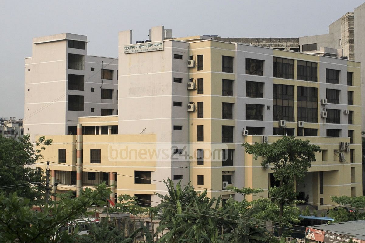 PSC Bill proposes 10-year jail term for question leak